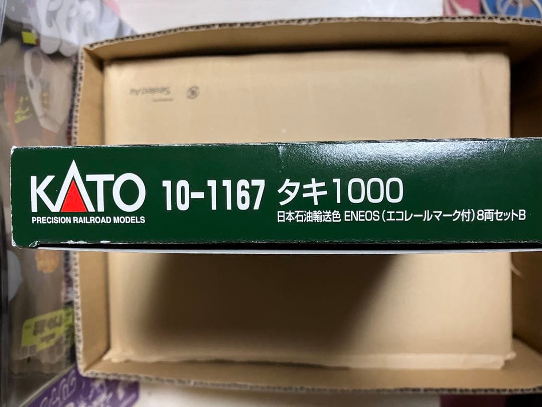 バ*！様 KATO 10-1167 タキ1000 日本石油輸送色 ENEOS 8