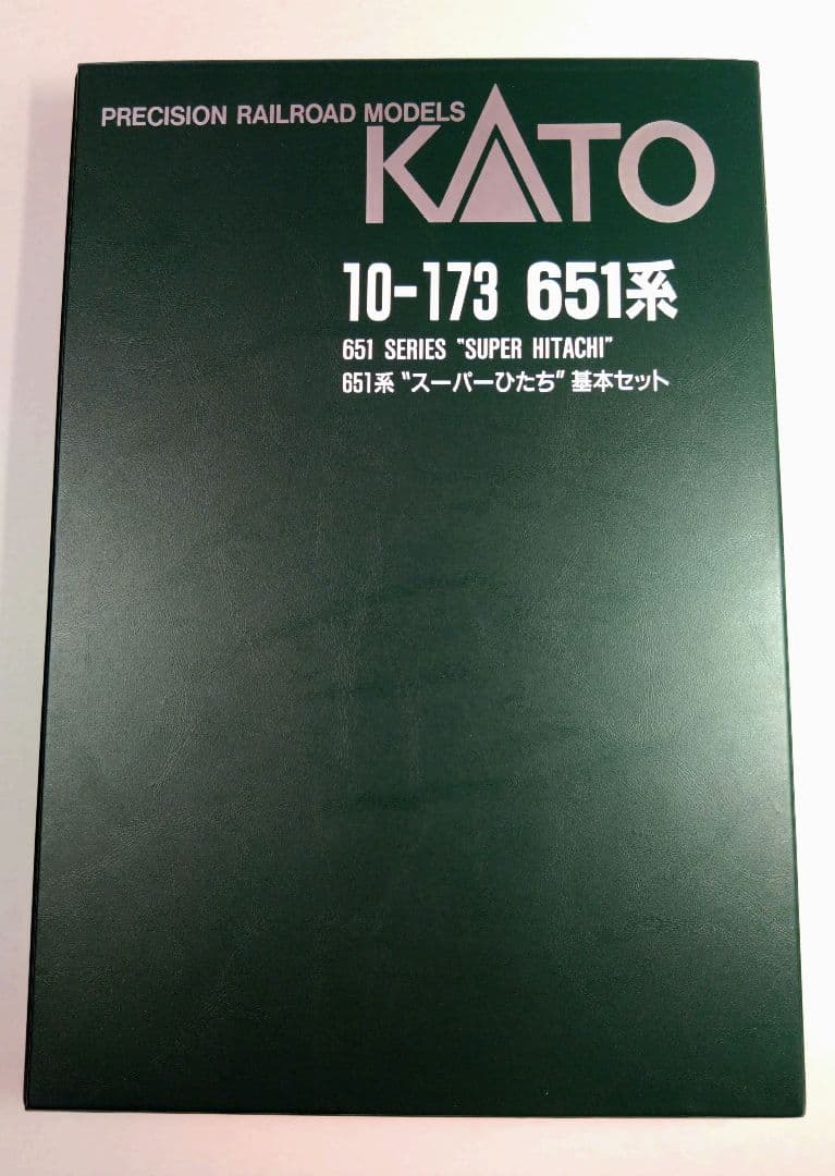 スーパーひたち　7両基本セット