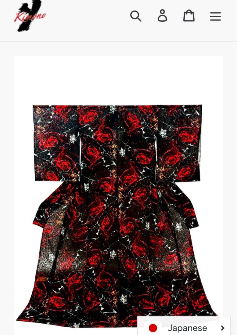 新品未開封　YOSHIKIMONO 非売品　バッグ　YOSHIKI