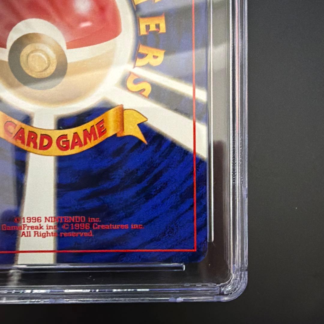 ポケモンカードゲーム　サンダー　旧裏　CGC10(PSA10相当)