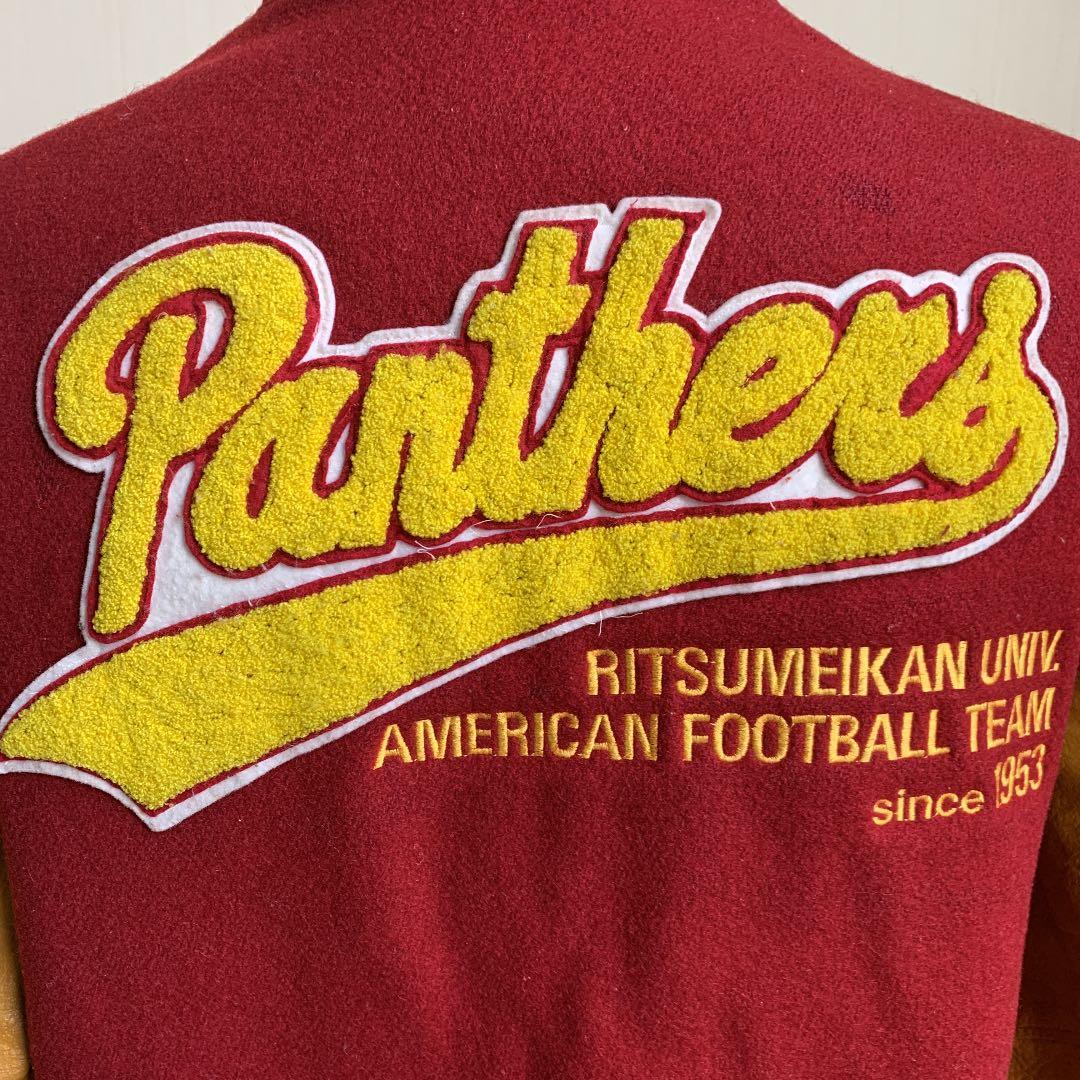立命館大学アメフト部“PANTHERS“公式チームスタジャン 部員限定一点物