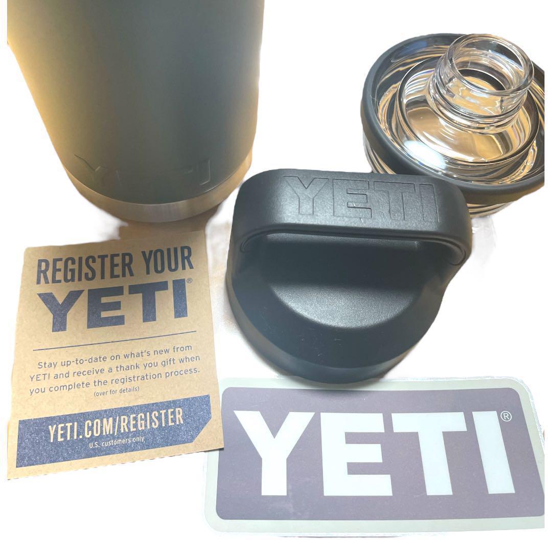 ☆限定☆ YETI イエティ 18oz ランブラー　タンブラー くすみカラー