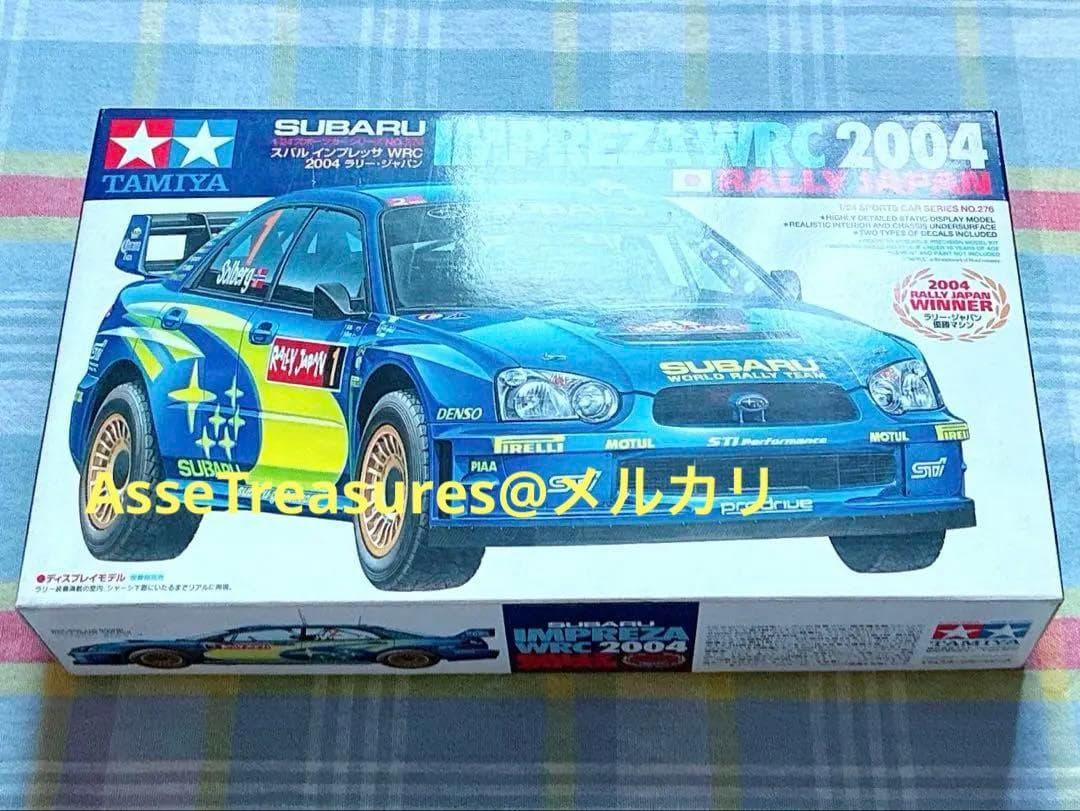 絶版 タミヤ 1/24 スバル・インプレッサ 2004 ラリー・ジャパン優勝車