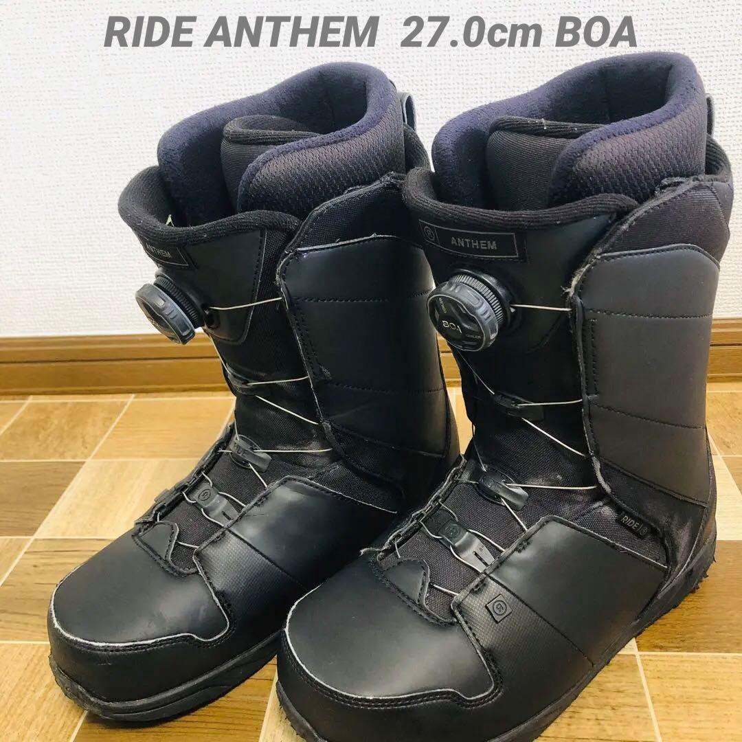RIDE ANTHEM スノーボードブーツ 27.0cm BOA