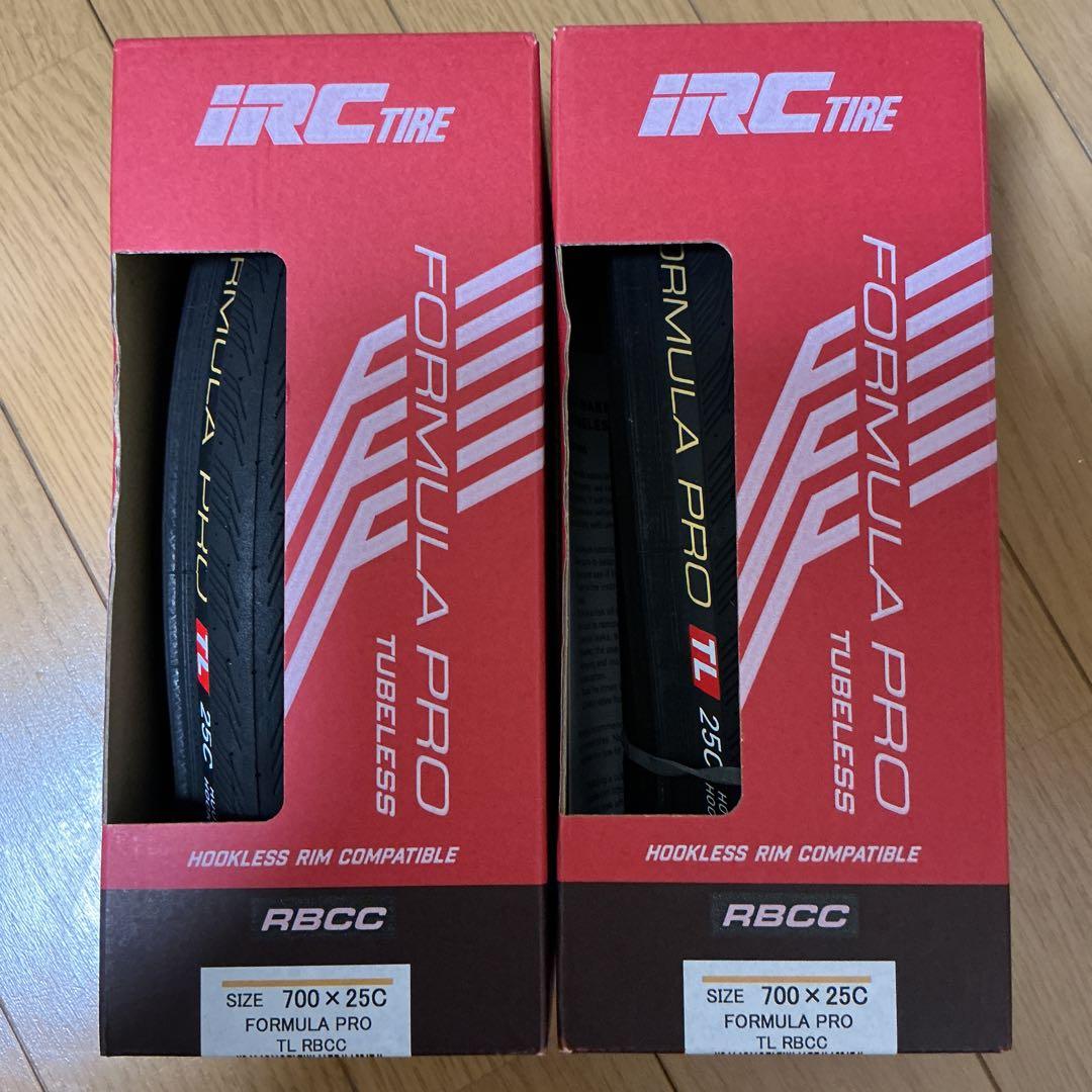 FORMULA PRO TUBELESS RBCC 第6世代　700 25C