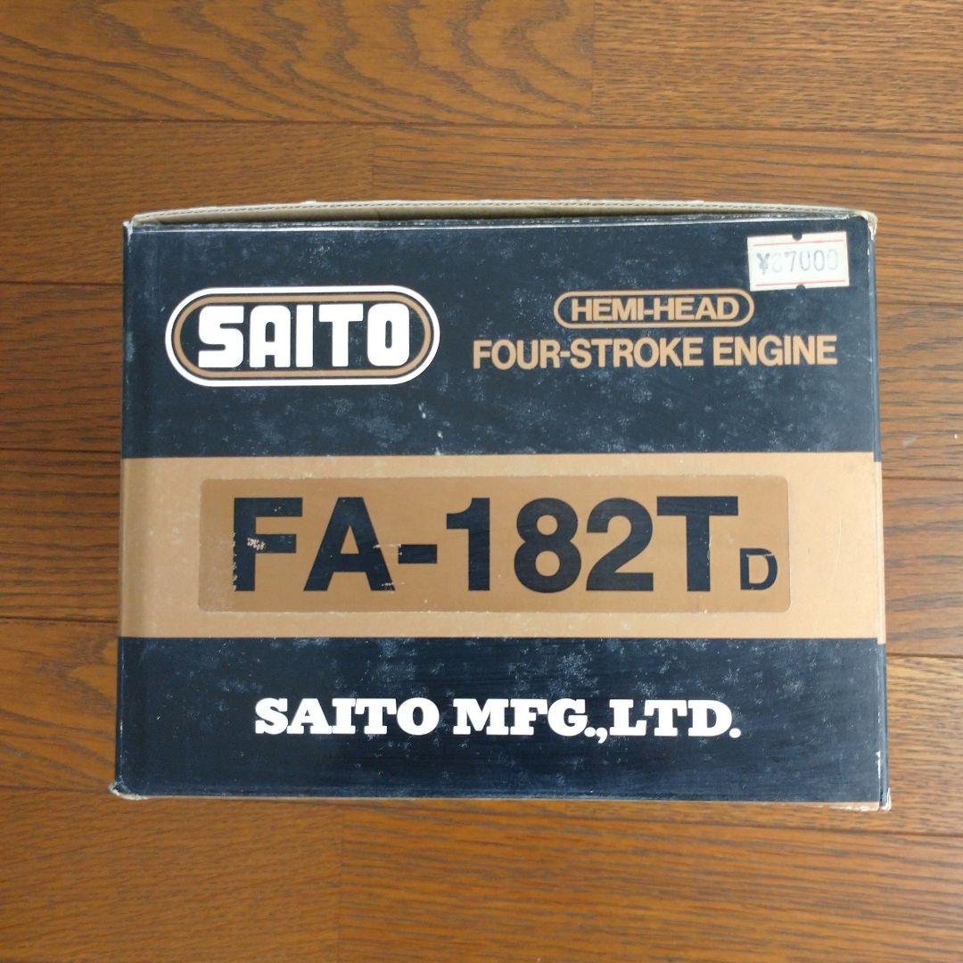 ラジコン飛行機 SAITO FA-182T D 4ストローク ツインエンジン