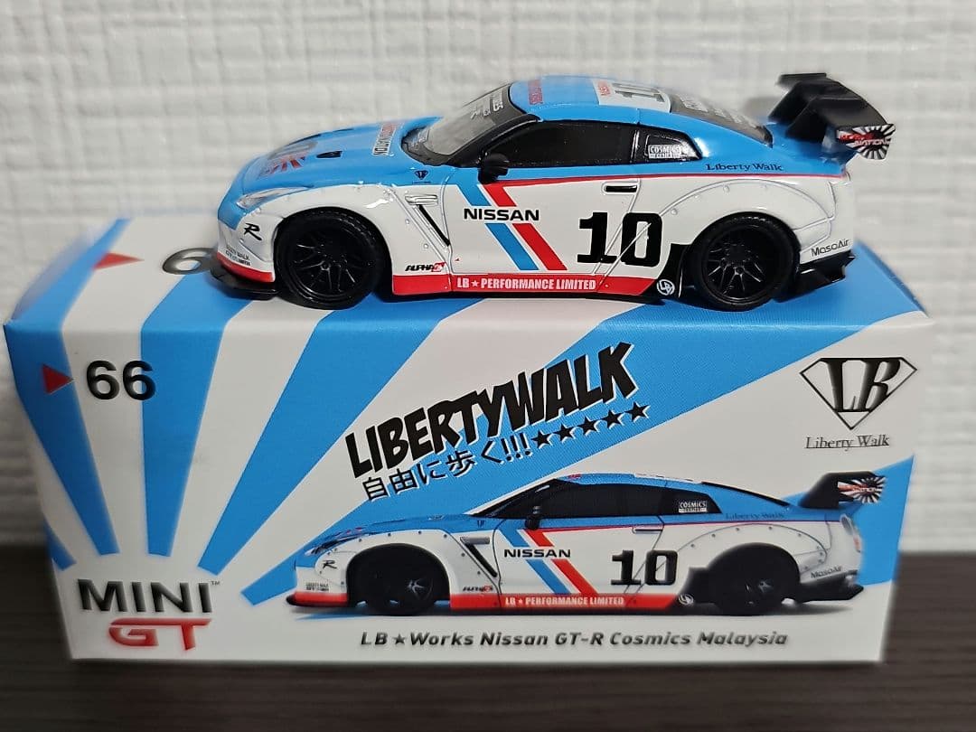 ミニカー LIBERTY WALK LB Works Nissan GT-R 66