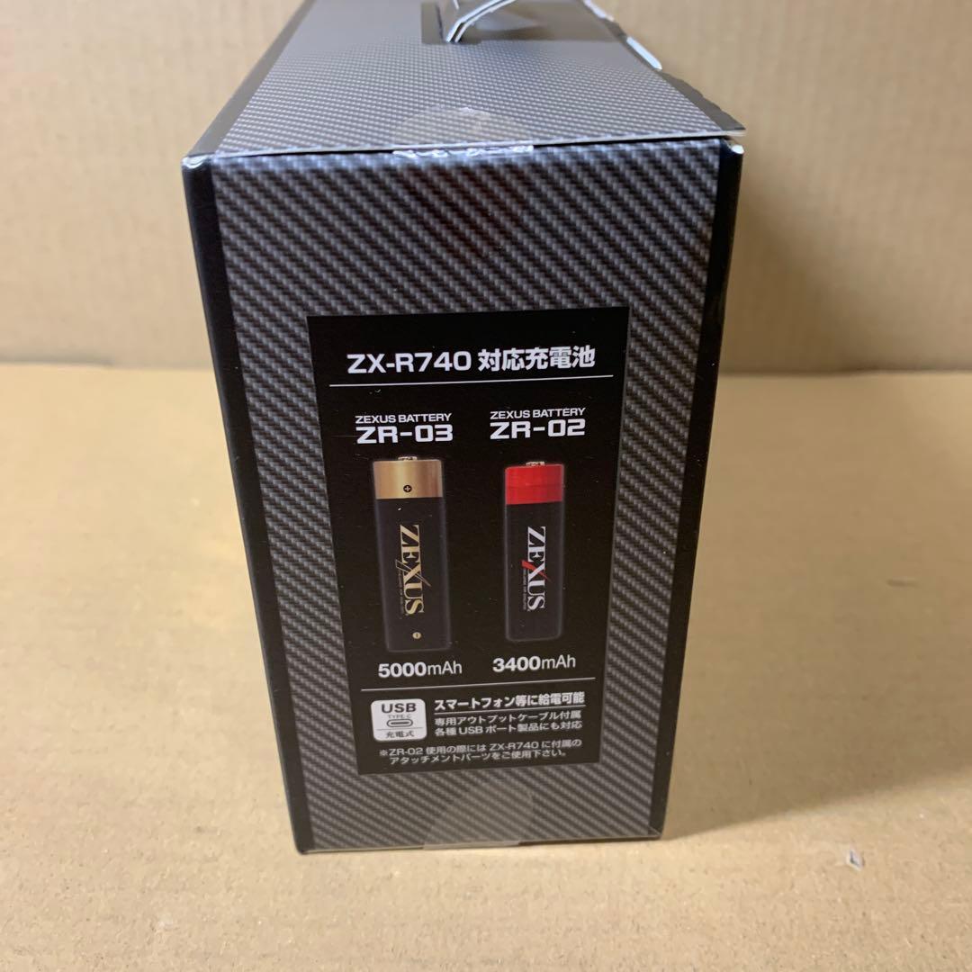 新品未開封　ZEXUS(ゼクサス) LED ヘッドライト ZX-R740