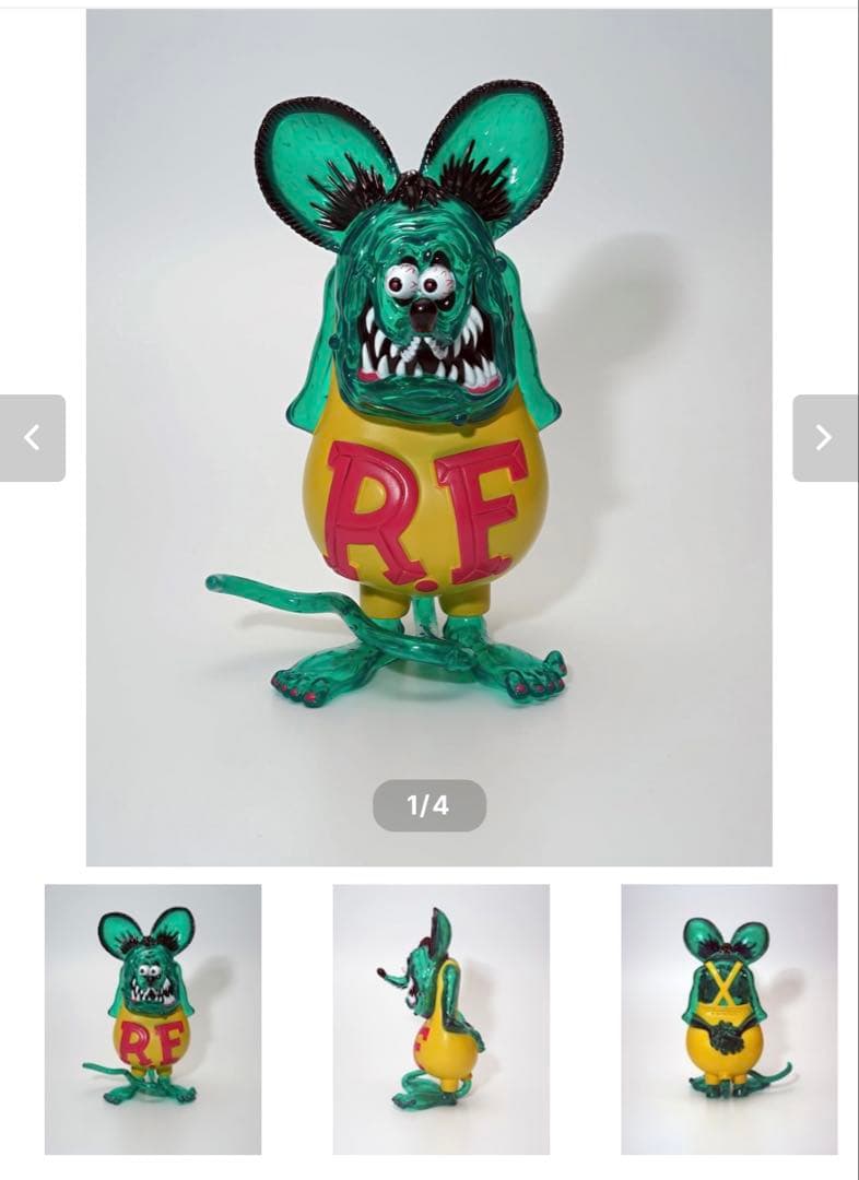 RAT FINK UNGREEPER フィギュア