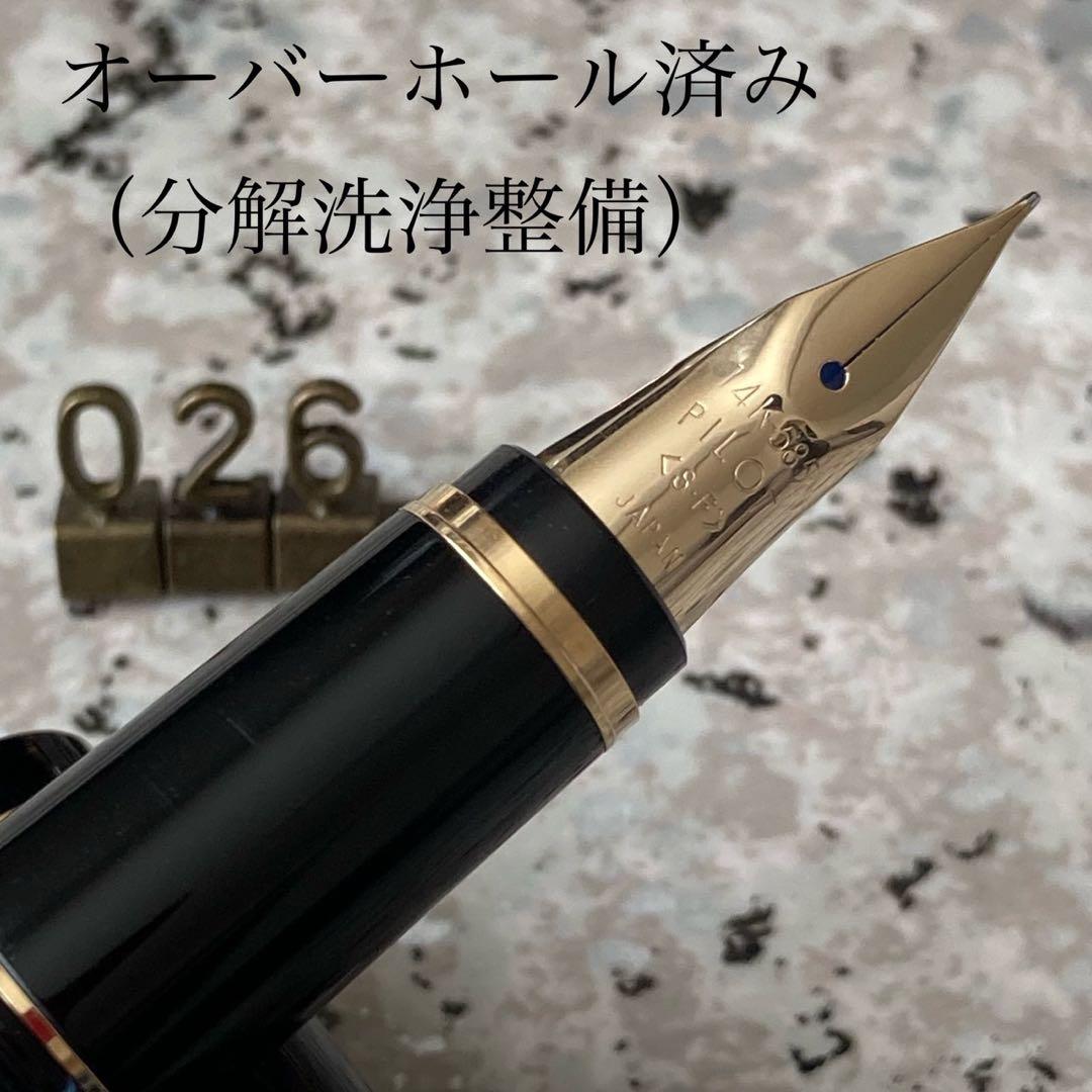 #026 オーバーホール済み 万年筆 PILOT パイロット エラボー 14k