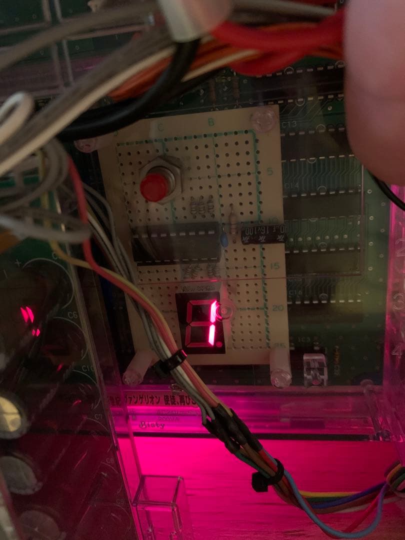 設定基盤付き 新世紀エヴァンゲリオン 使徒、再び パチンコ卓上実機