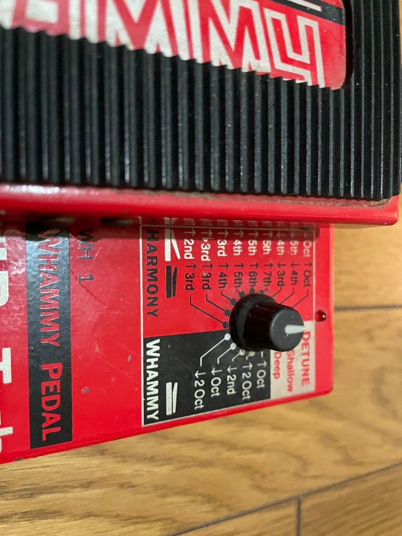 Whammy WH1 (初期型) DigiTech Whammy PEDAL