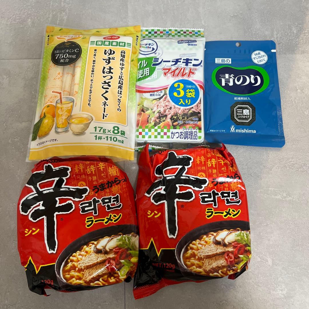 値下げ交渉⭕️【新品未開封】食品まとめ売り★46点★送料込み