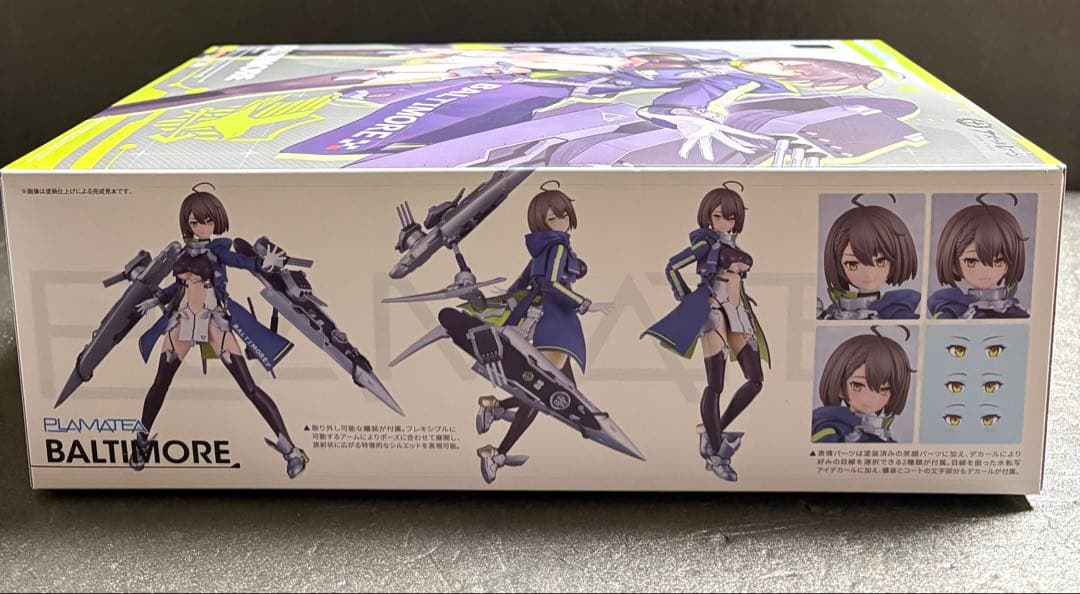 PLAMATEA アズールレーン　ボルチモア　プラモデル　新品未開封品