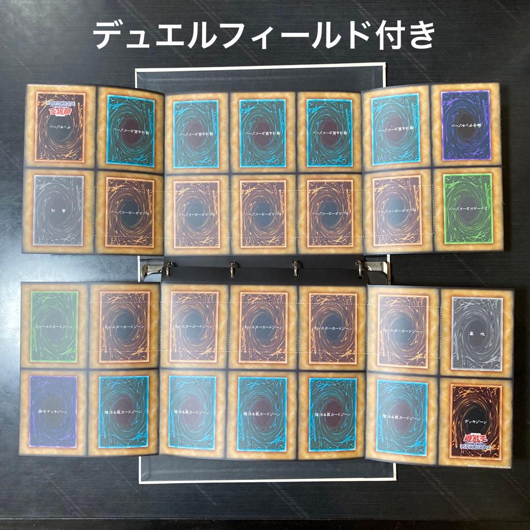 遊戯王リミテッドエディション4〜16 16パックセット　バインダー付き新品未開封