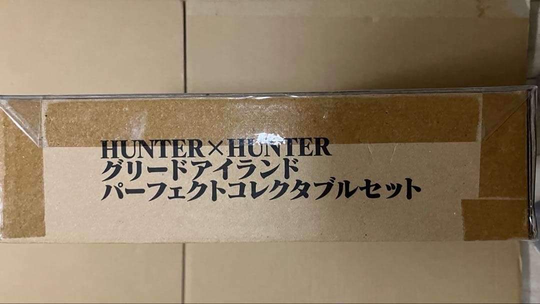 HUNTER×HUNTER グリードアイランド パーフェクトコレクタブルセット