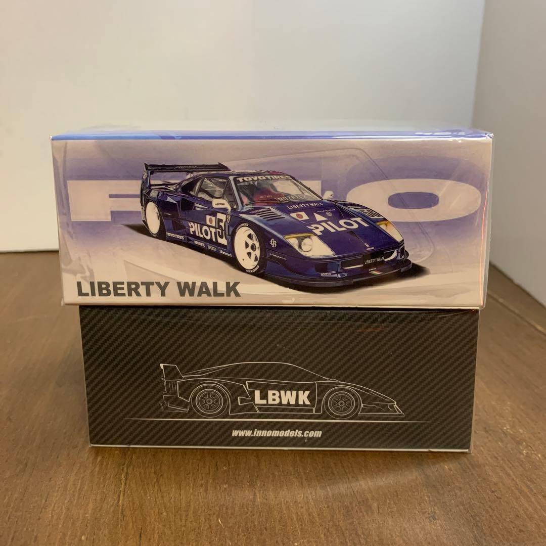 イノモデル　1/64 フェラーリ　F40 INNO64 まとめ　セット