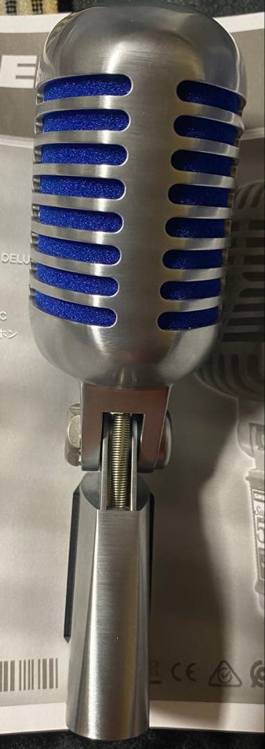 SHURE Super 55 ダイナミックマイク ガイコツマイク