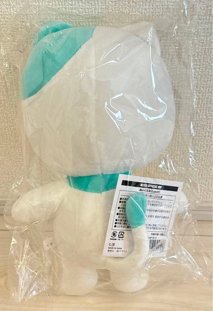 NiziU nizoo ぬいぐるみ SOFT TOY 9つセット