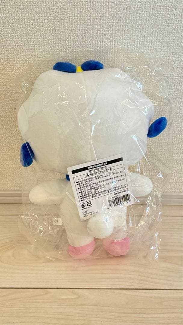 NiziU nizoo ぬいぐるみ SOFT TOY 9つセット