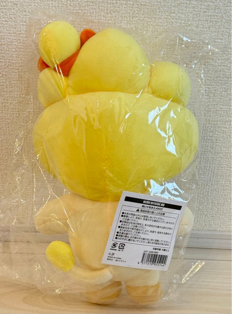 NiziU nizoo ぬいぐるみ SOFT TOY 9つセット
