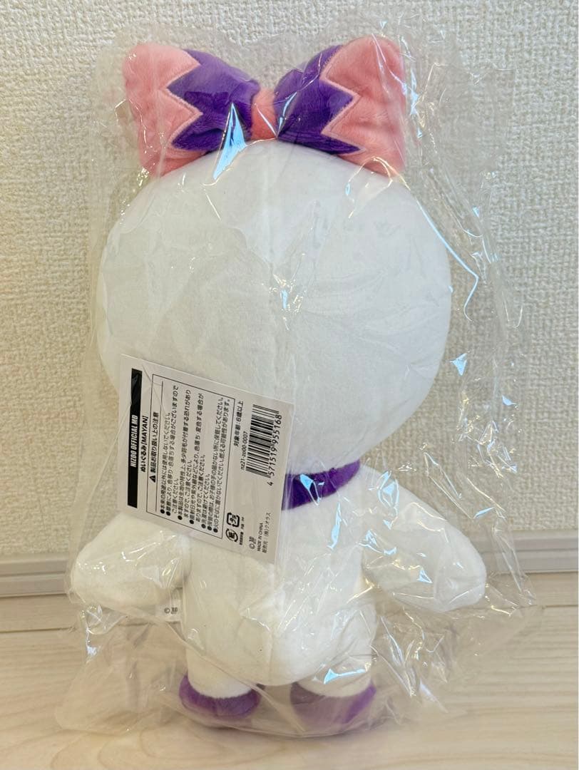 NiziU nizoo ぬいぐるみ SOFT TOY 9つセット