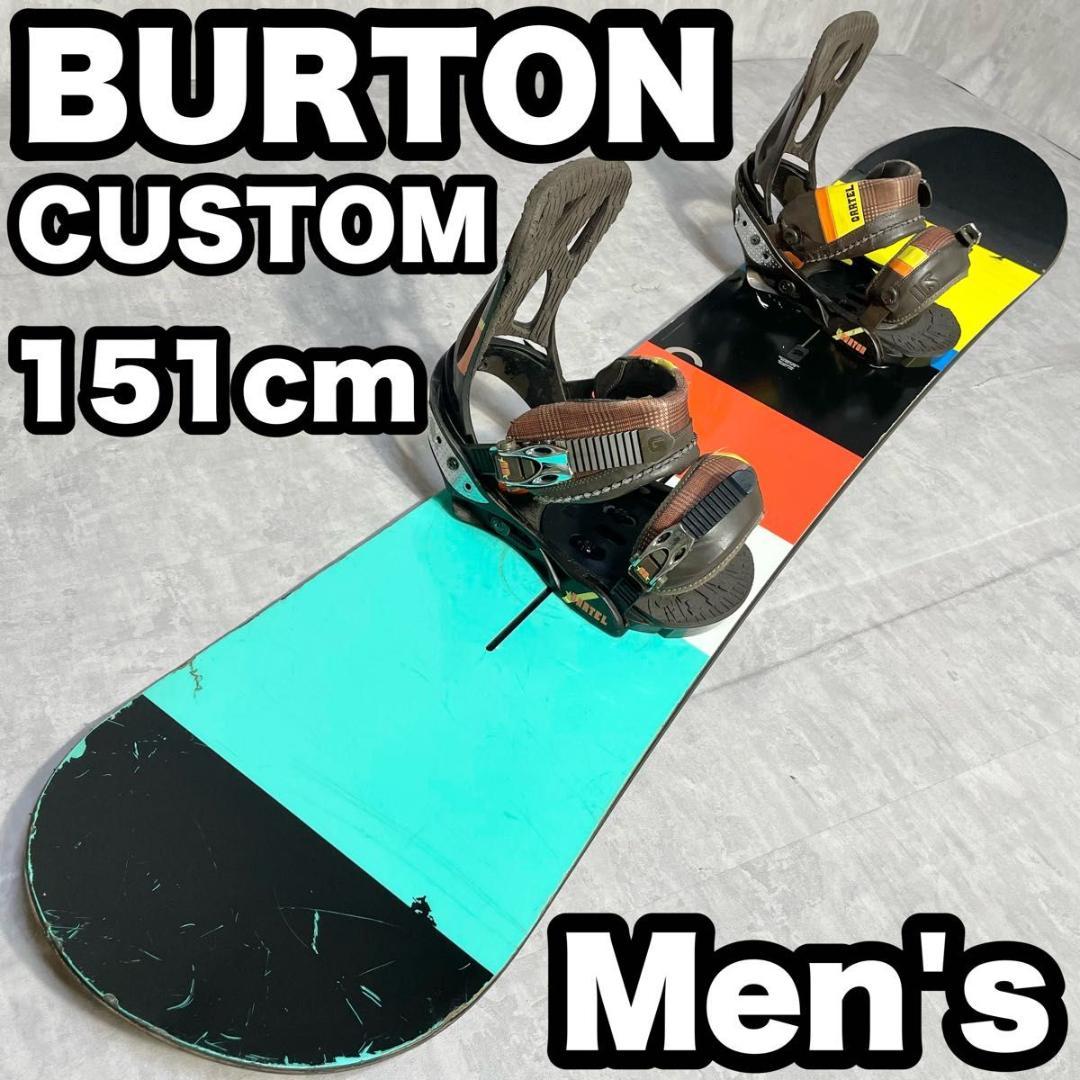 スノーボードセット バートン カスタム BURTON メンズ 2点 151cm