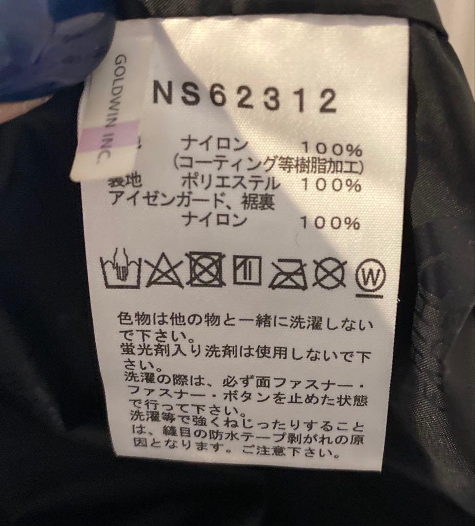 【XL】 新品 THE NORTH FACE スノーボードウエア NS62312
