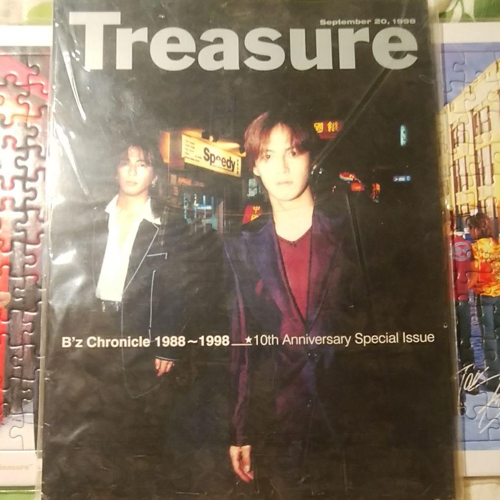 B'z Treasure　パンフレット