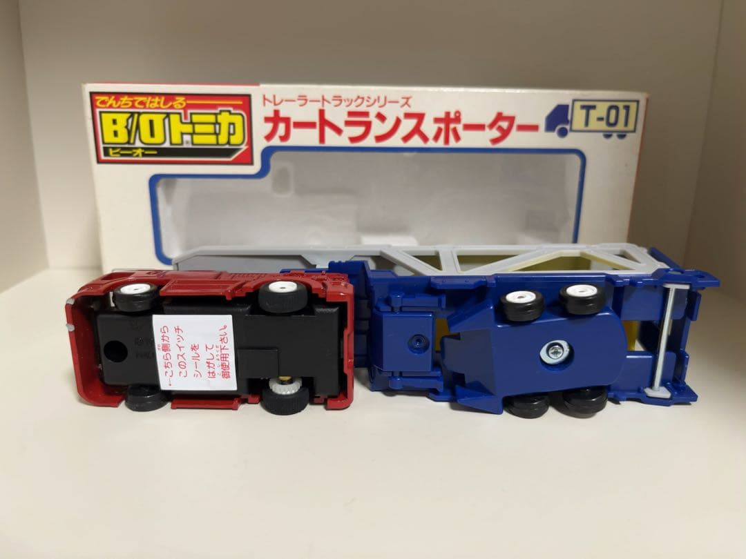 【新品未使用】B/Oトミカ カートランスポーター 日本製 品番1