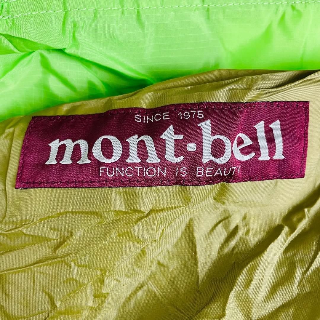 【極希少品】モンベル mont-bell ムーンライトテント Ⅲ 型　グリーン