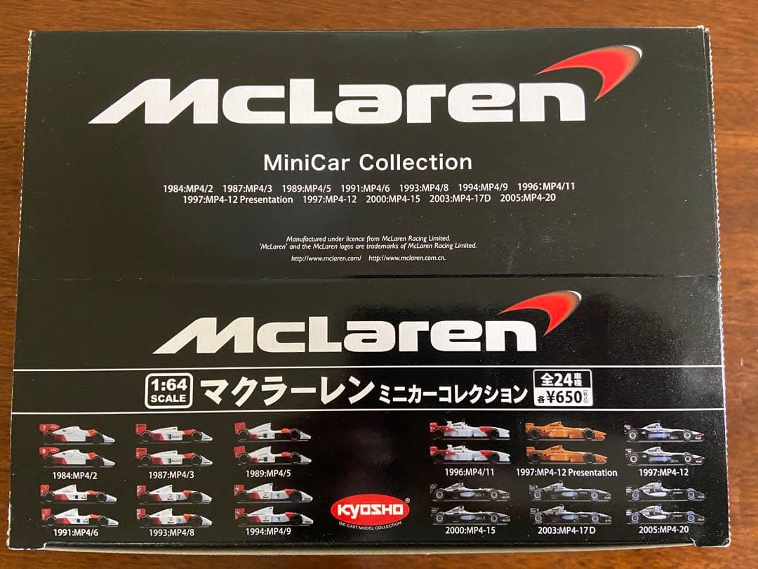 【1】新品未開封　マクラーレン　ミニカーコレクション　 12個入り　1/64
