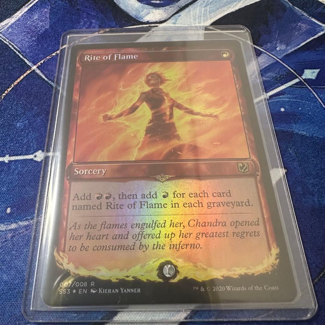 MTG/炎の儀式/Rite of Flame(SS3)Foil×4