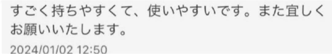 カーブシザー✨ブレンダーカーブセニングシザー切れ味抜群トリミングトリマー犬ペット