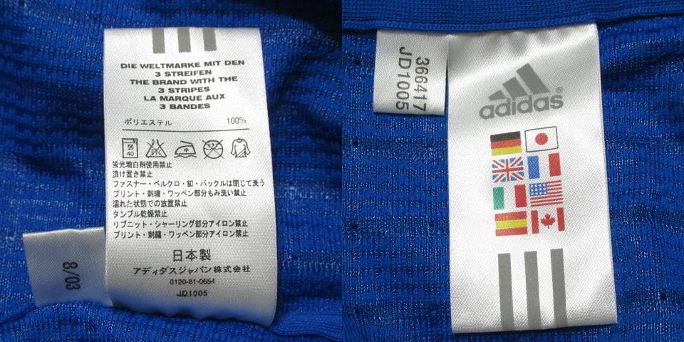 adidas 日本代表 なでしこジャパン 直筆サイン入り ユニフォーム L