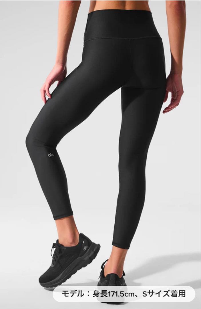7/8 High-Waist Airlift Legging ブラックS