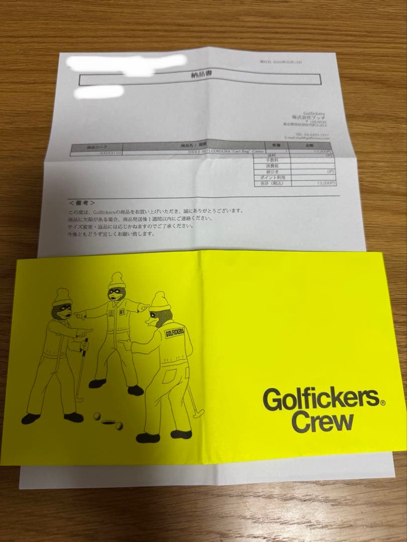 ゴルフィッカーズ golfickers カートバッグ　カートバック　カモ　美中古