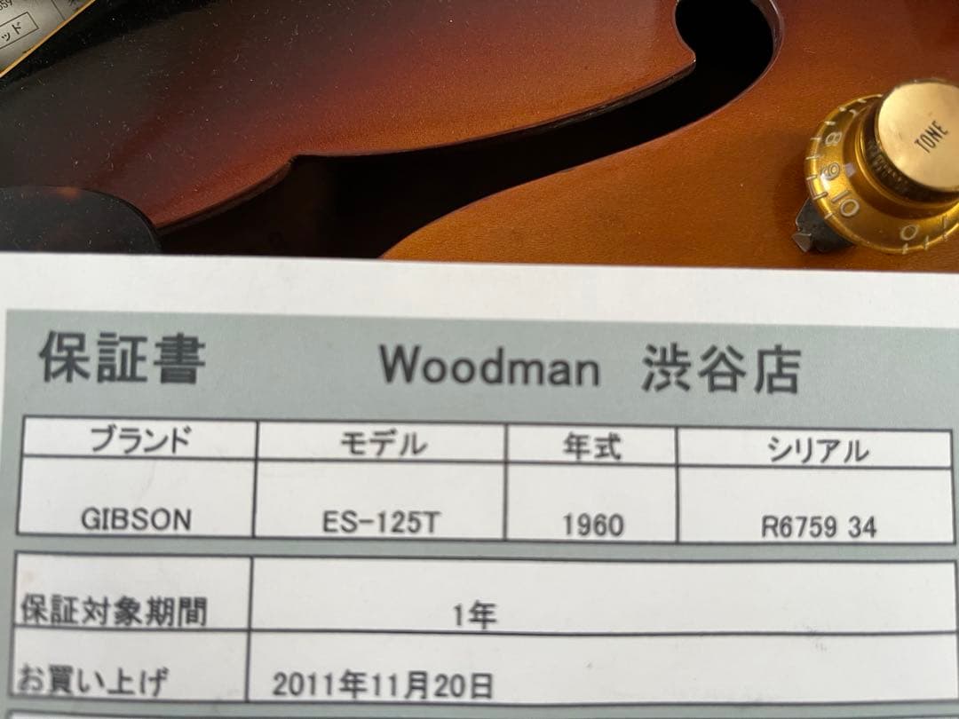 希少 gibson ギブソン ES-125T 1960年製 vintage