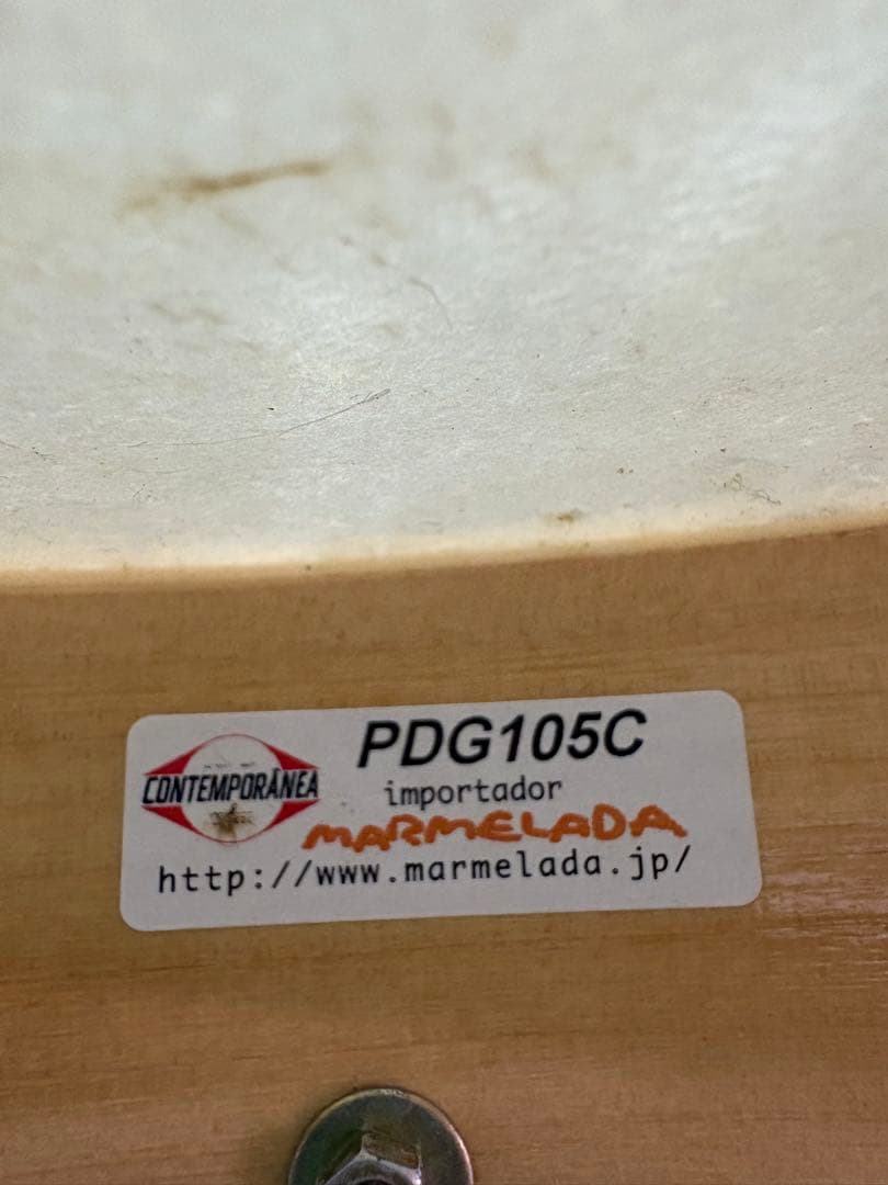 GINGA パンデイロPDG105C