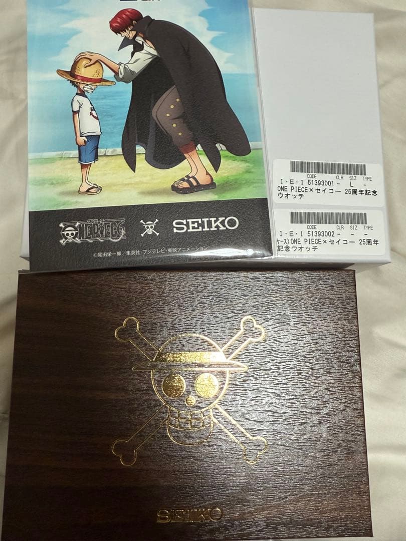 ONE PIECE 25th Memorial Edition SEIKO腕時計