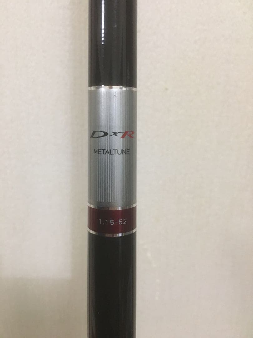 ダイワ　Daiwa DXR LTUNE 1.15号　520cm 磯竿