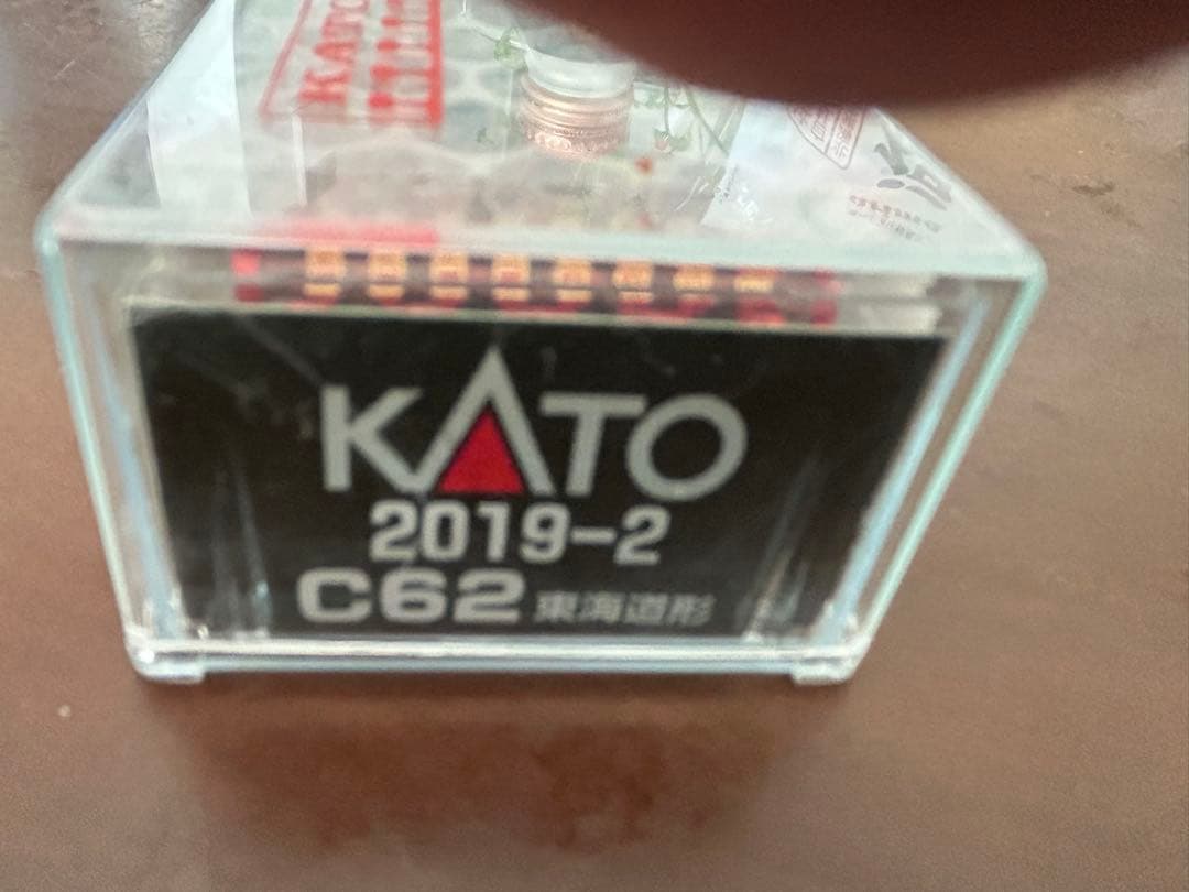 KATO Nゲージ C62東海道形 2019-2【美品】