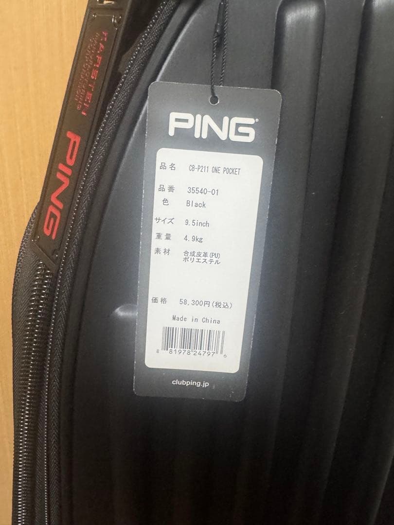 PING ピン　キャディバッグ　ゴルフバッグ　未使用　CB-P211