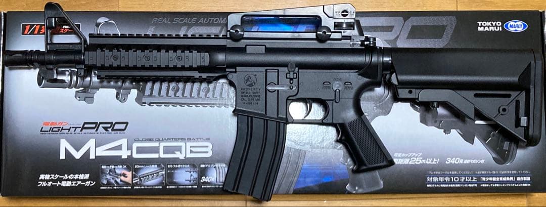 東京マルイ10禁電動ガン　ライトプロM4CQB 未使用に近い美品　作動確認済