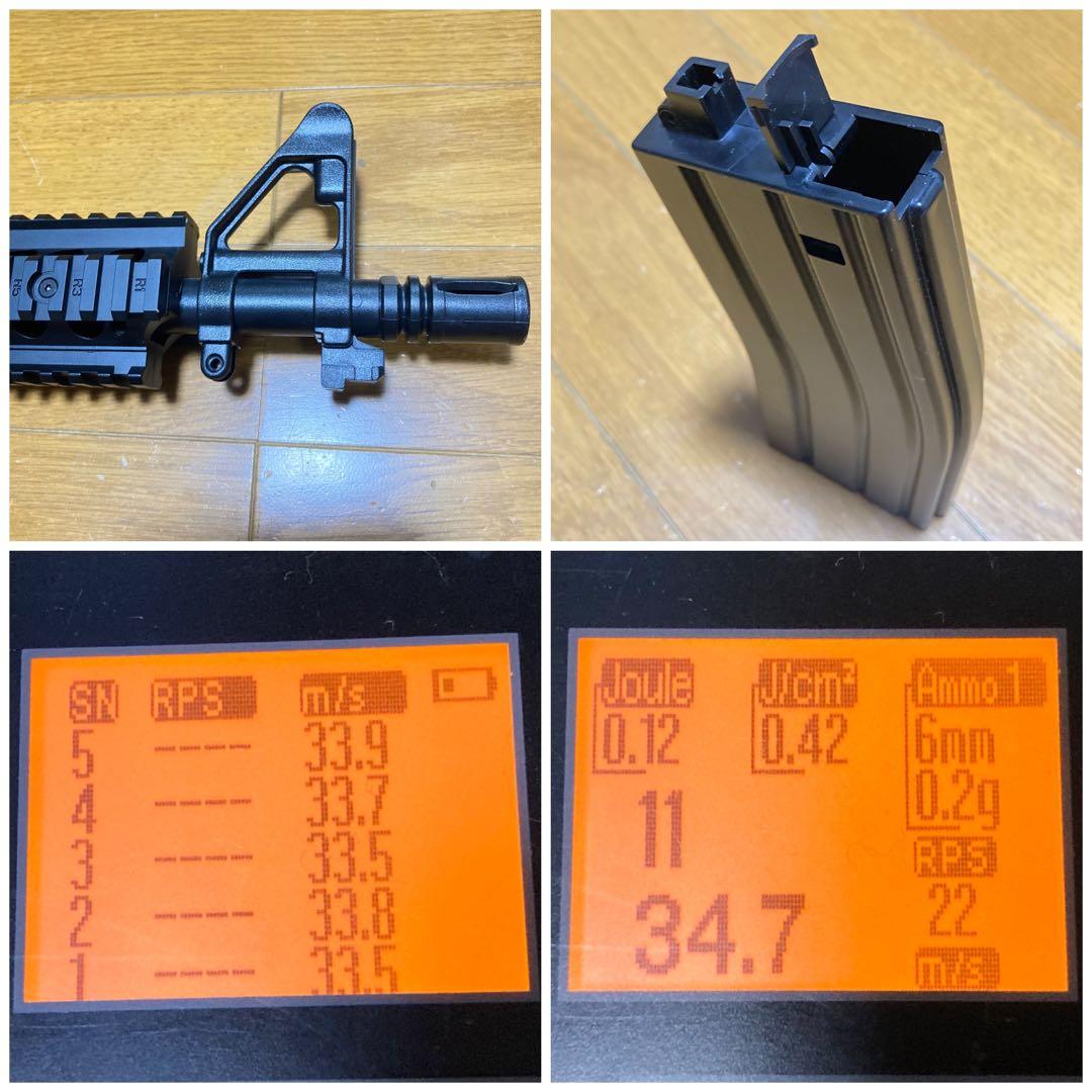 東京マルイ10禁電動ガン　ライトプロM4CQB 未使用に近い美品　作動確認済