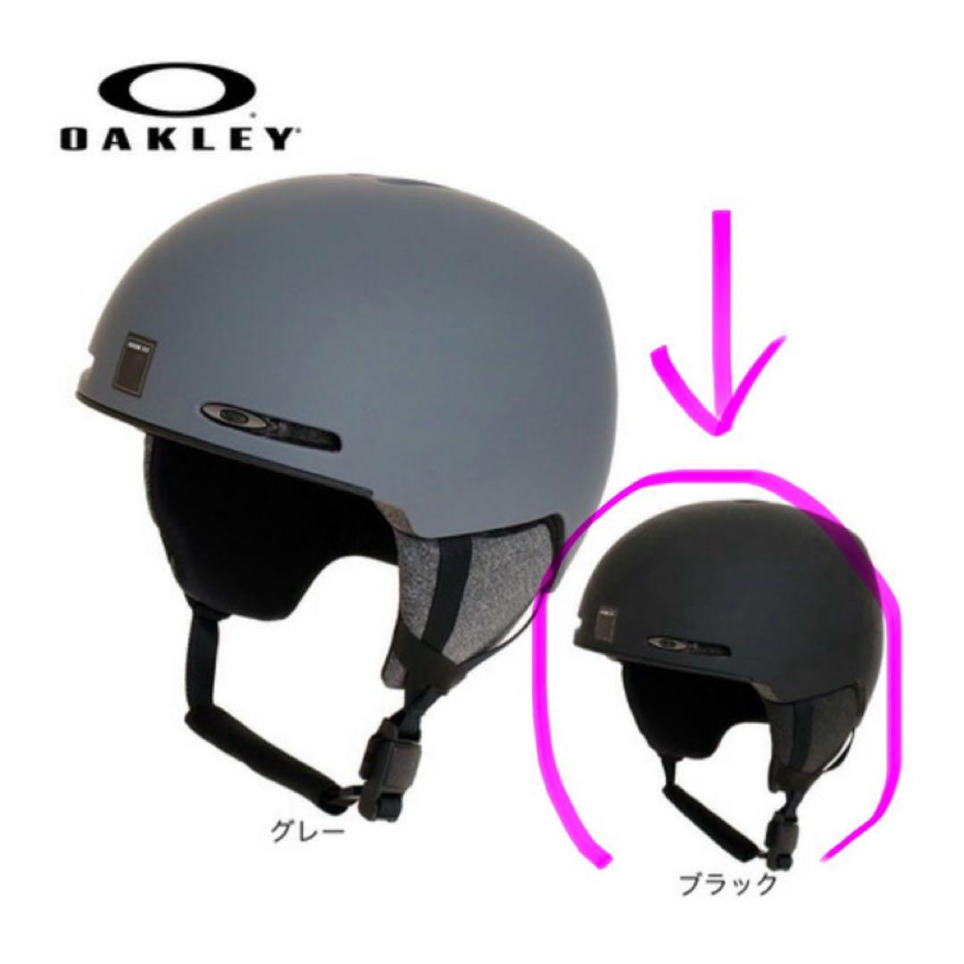 オークリー OAKLEY ヘルメット ブラック M
