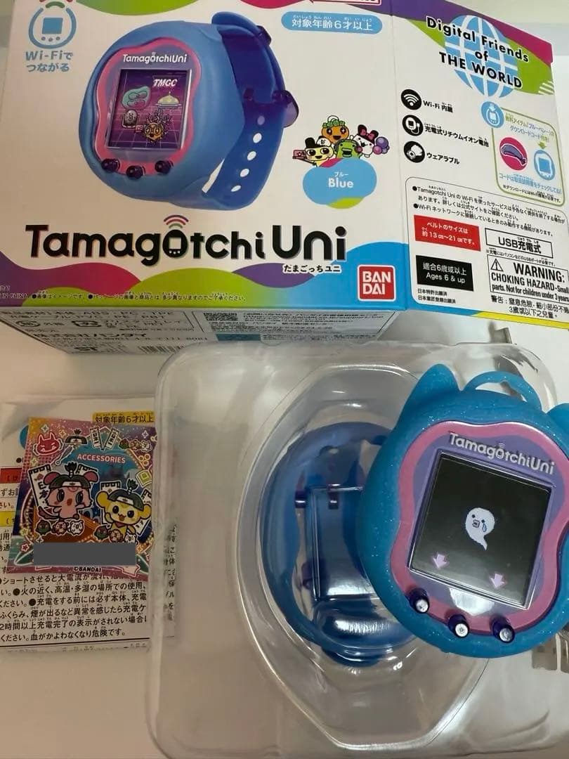 Tamagotchi Uni ブルー