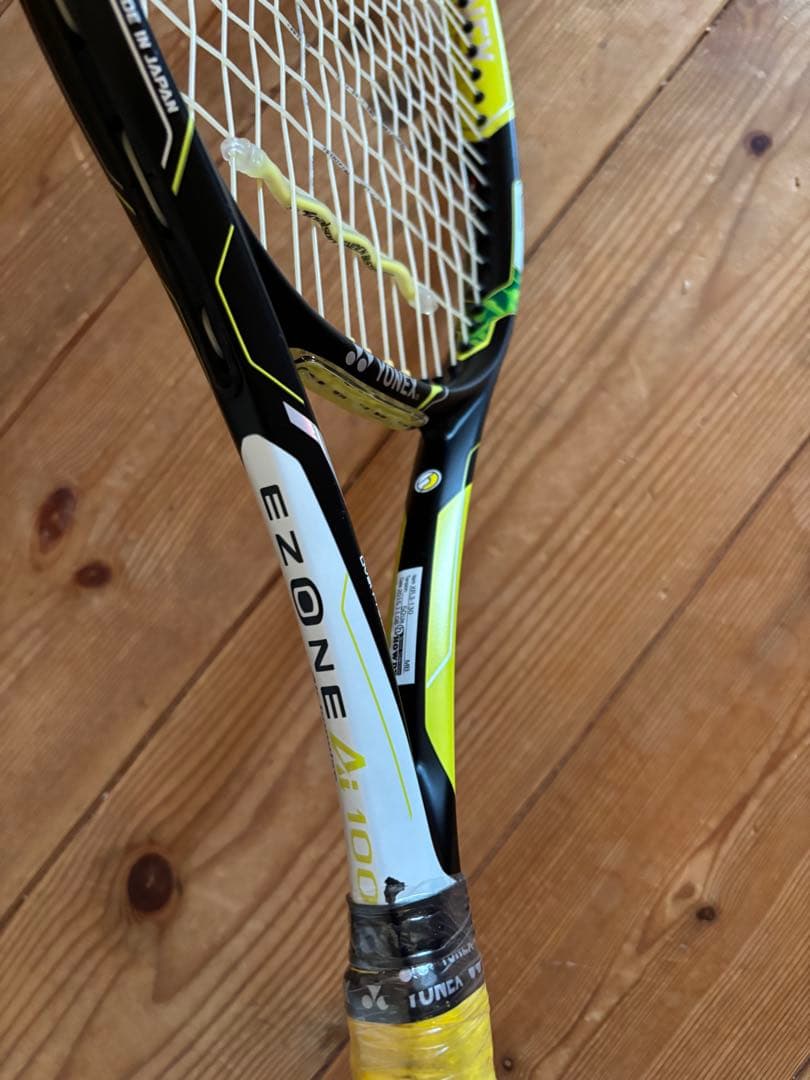 YONEX ヨネックス EZONE Ai 100 テニスラケットG2
