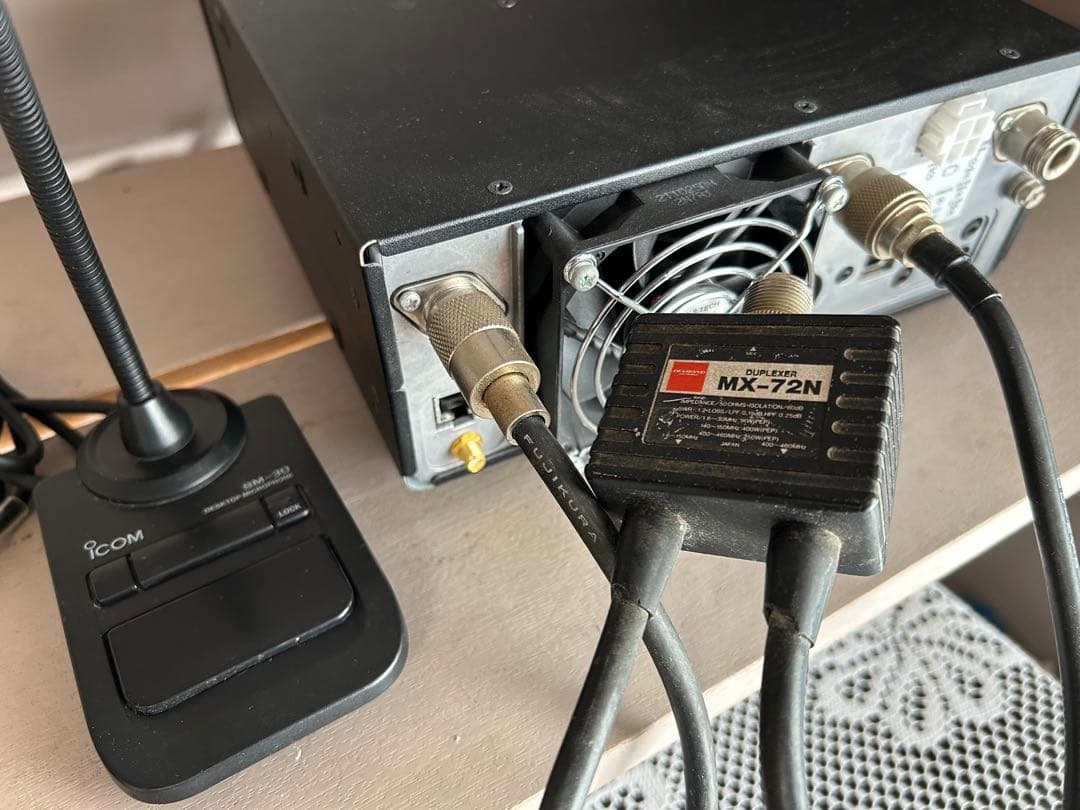 Icom IC-9700 トランシーバー