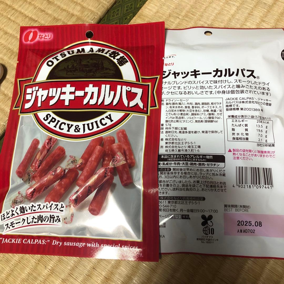 食品詰め合わせ　ドラ猫